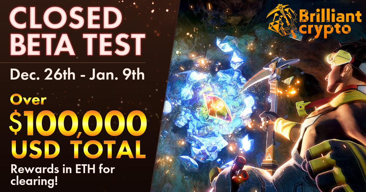 Updated All Blockchain Games In Alpha And Beta Announcing B² Network